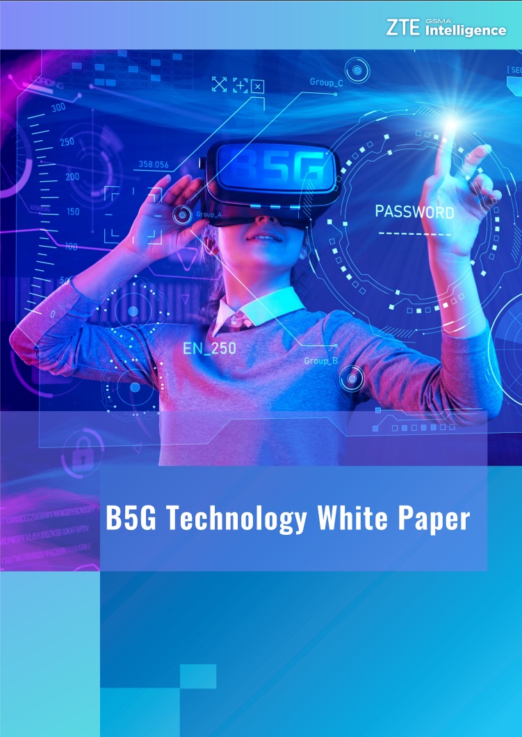 5G-Advanced - Wireless Access | ZTE